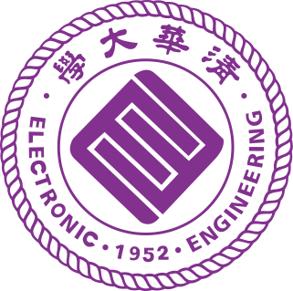Chen Gao | Tsinghua University